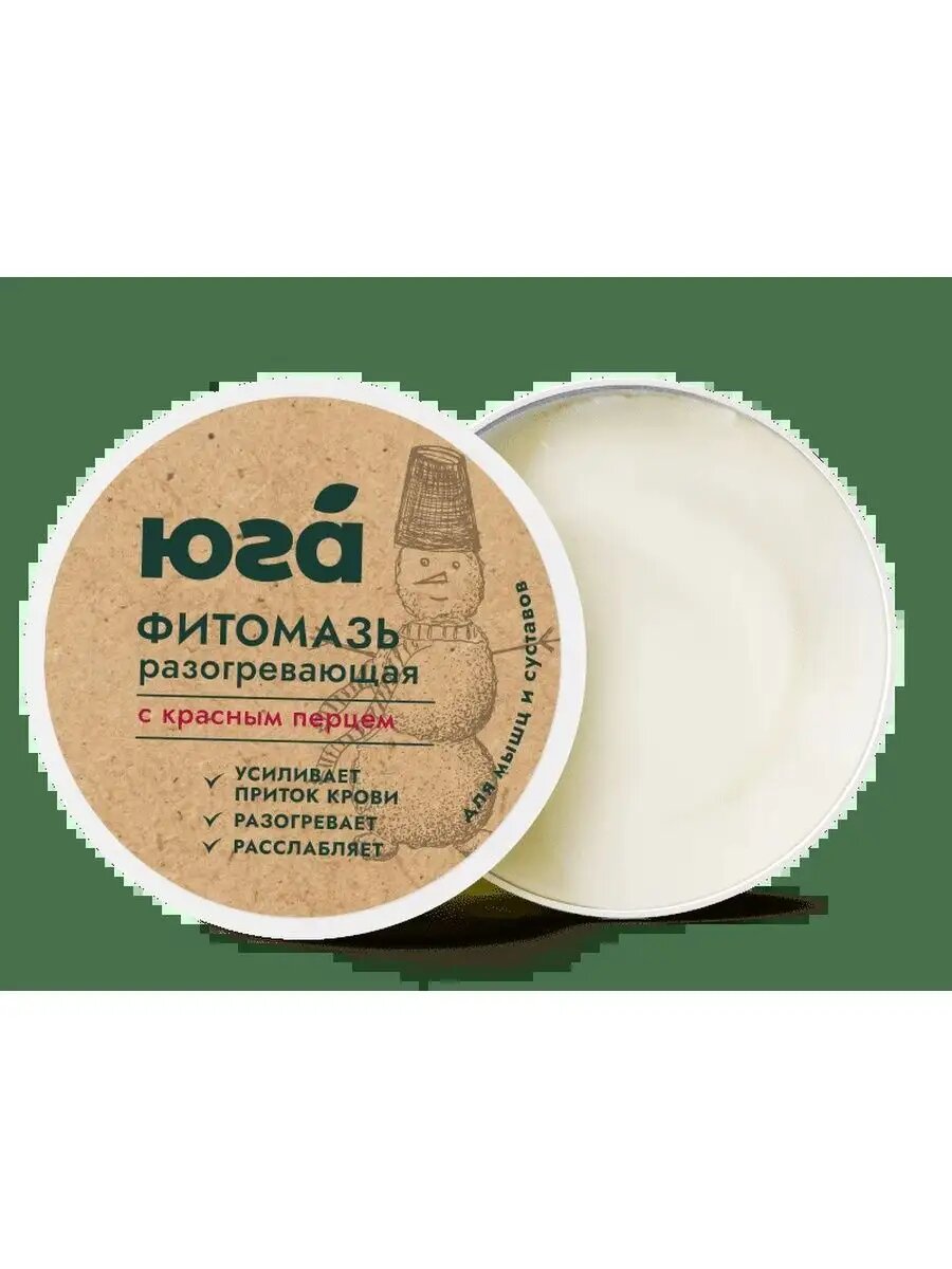 Горная фитомазь разогревающая для мышц и суставов, 40 г