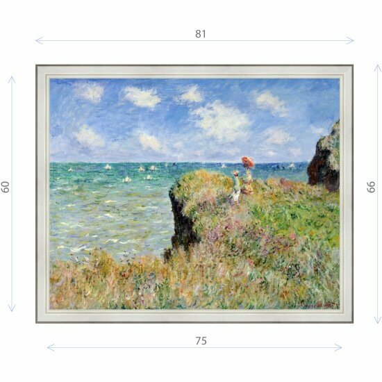 Картина Декор Депо Клода Моне Утес в Пурвилле Матовая бумага в раме без стекла 66х81 см, DDK03211E20W75H60P24