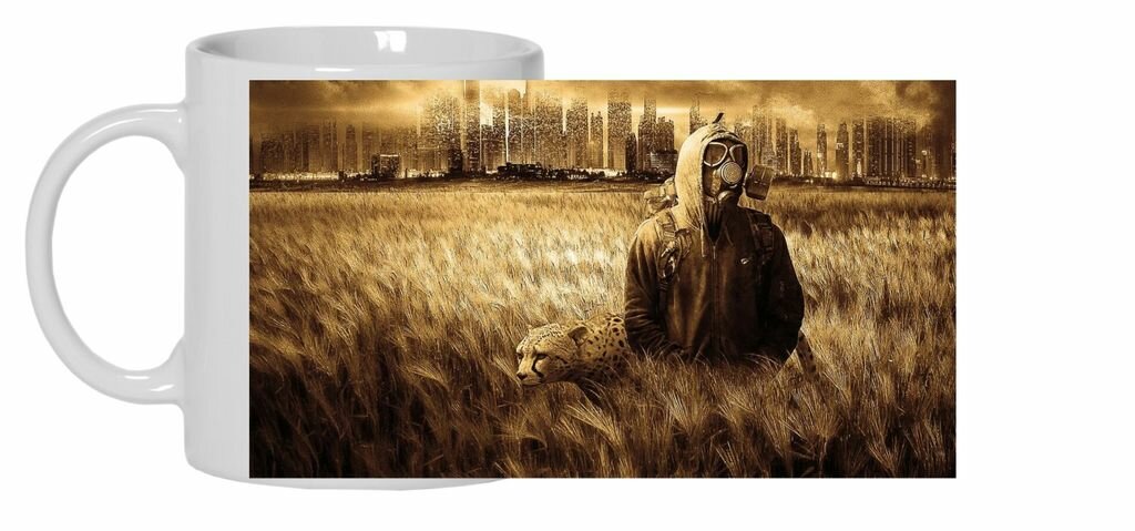 Кружка Stalker/ Сталкер №6, Кружка-хамелеон