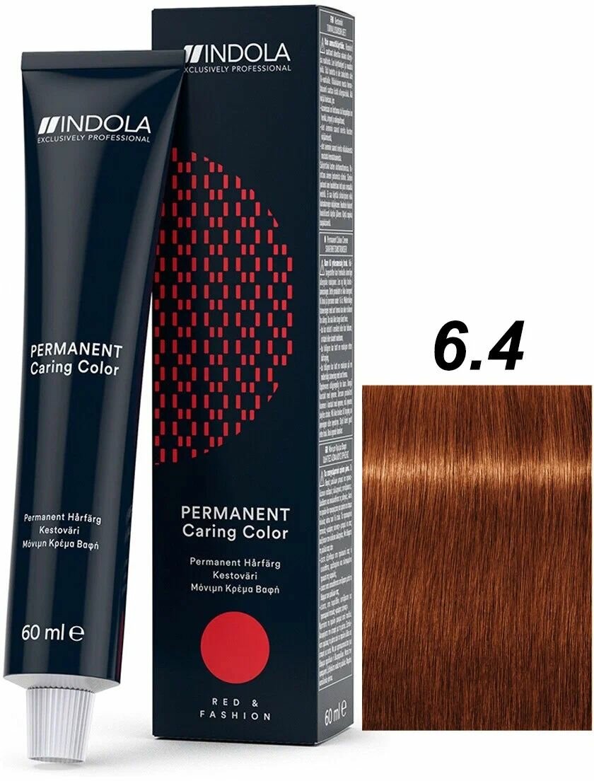 Indola Red and Fashion 6.4 Темный русый медный Стойкая крем-краска для волос 60 мл
