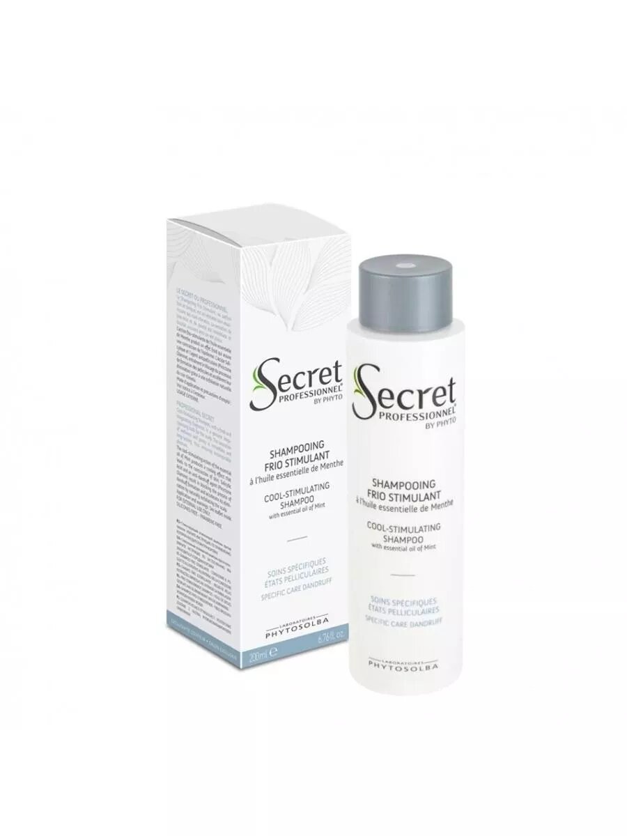 Kydra Shampooing Vegetal Lissant Шампунь для волос 200мл