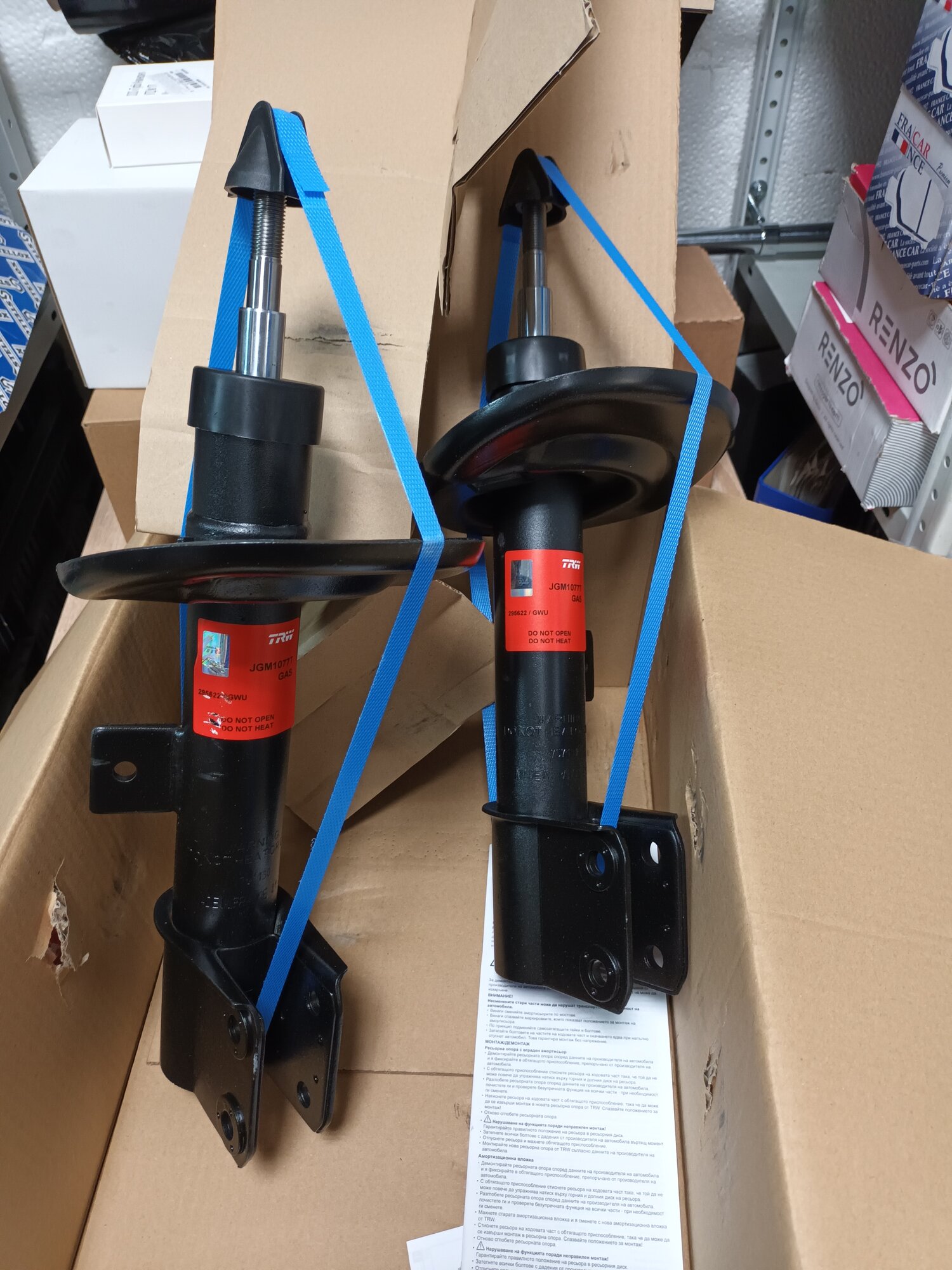 Передние амортизаторы (пара) Citroen Berlingo B9, Partner Tepee