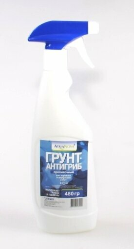 Грунт Антигриб AquaNova 0.48кг (тригер)