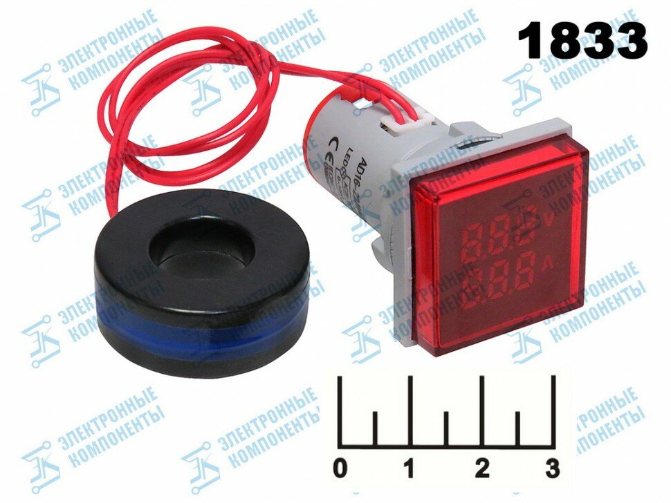 Вольтметр/амперметр 60-500VAC 0-100A AD16-22FVA цифровой красный