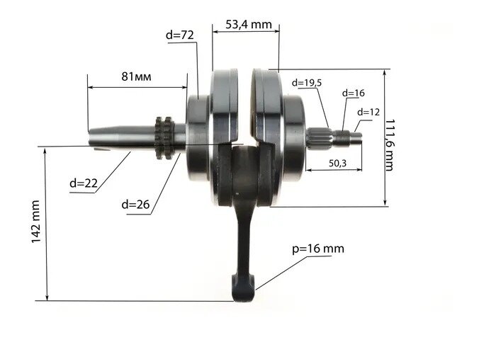 Коленвал ZS170MM-2