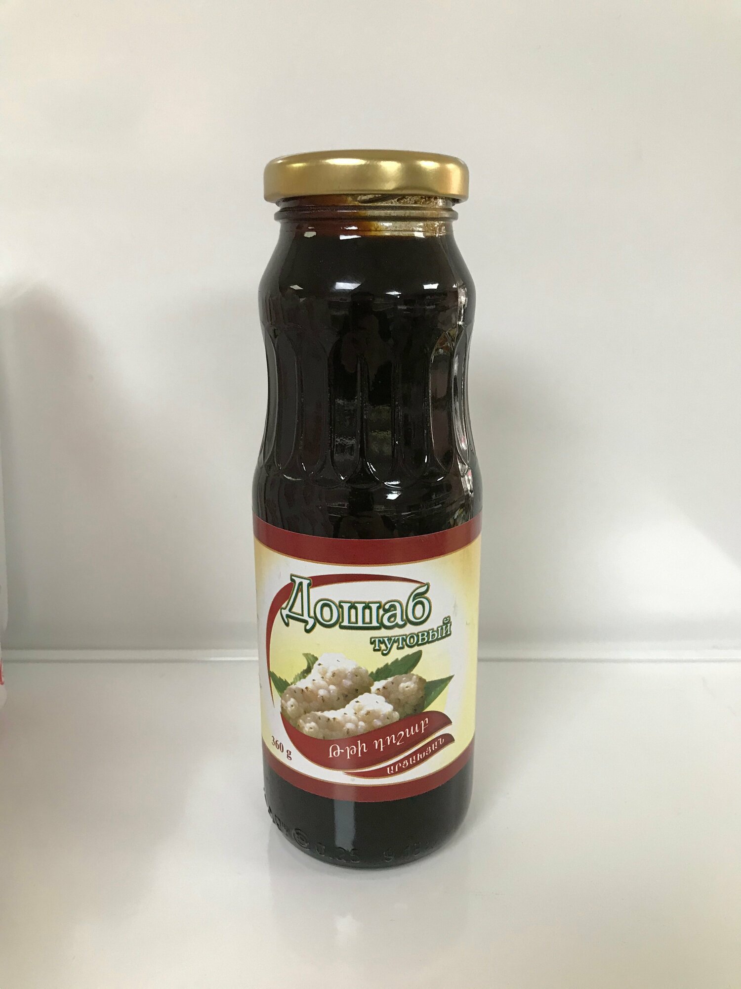 Дошаб тутовый Vital 360 гр. Армения