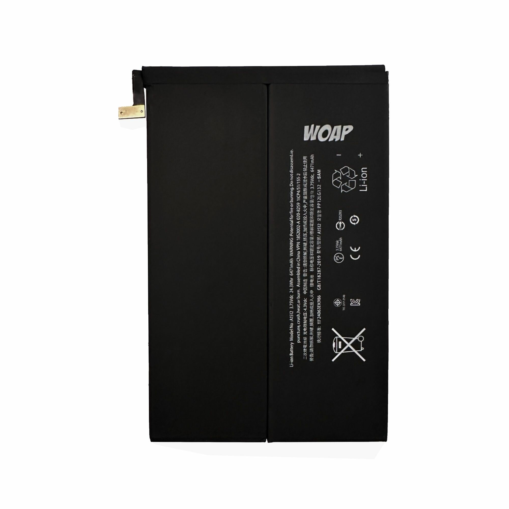 Аккумулятор для iPad mini 2-3 A1489 / A1490 / A1491 / A1599 / A1600 WOAP