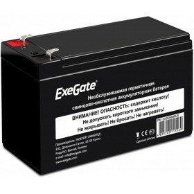 Батарея для ИБП Exegate EX285661RUS 12B, 12000мАч Свинцово-кислотный