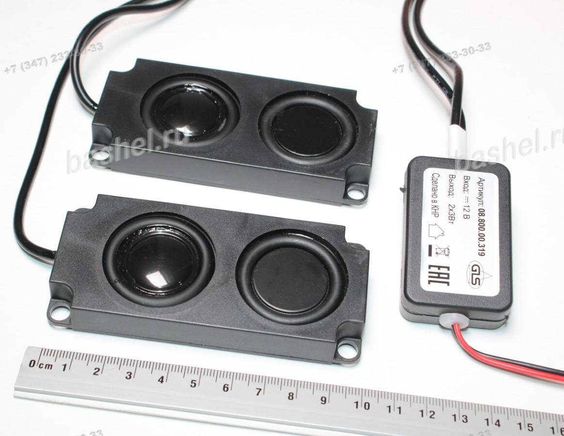 12В, IP44, за зеркало, DZB-2B, Bluetooth модуль с двумя колонками, 55х35х16мм, GLS