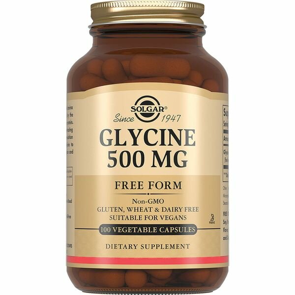 Глициниум 500мг Solgar/Солгар капсулы 735мг 100шт
