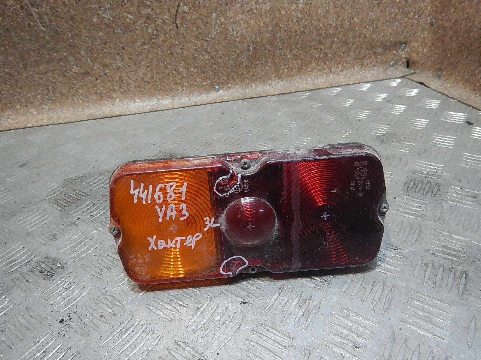 Б/У Фонарь задний левый, УАЗ-HUNTER HUNTER Трещина на стекле. 441681 UAZ арт. 4573003029587182005