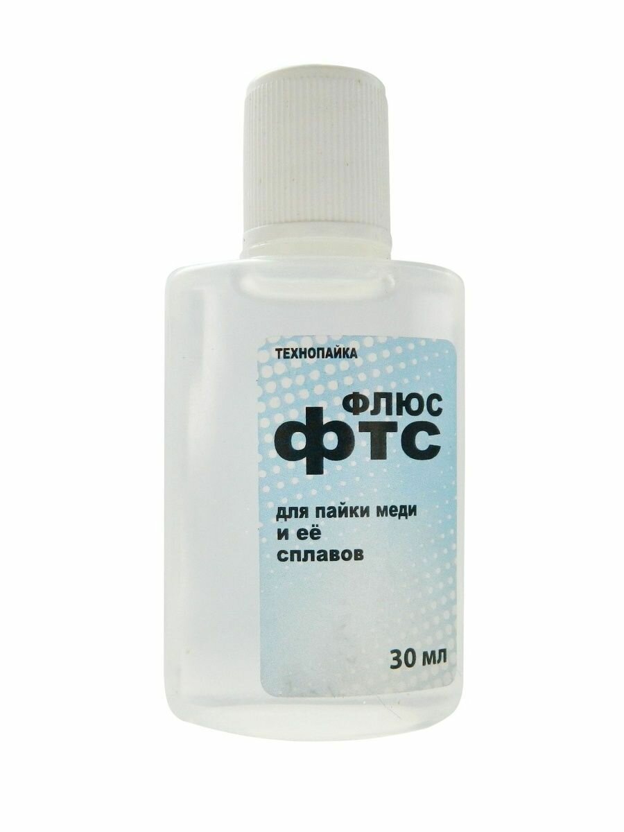 Флюс ФТС, пластик 30 мл