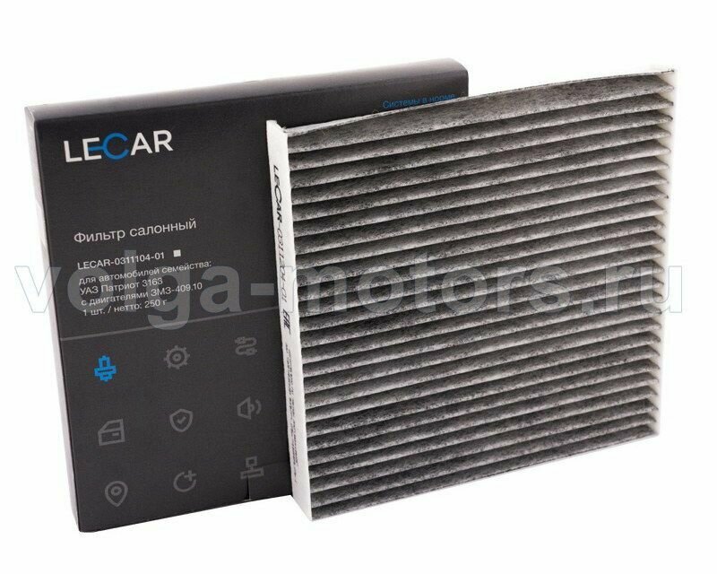 Фильтр салона УАЗ-Patriot (новая панель) с 04.2012 до 11.2016 угольный