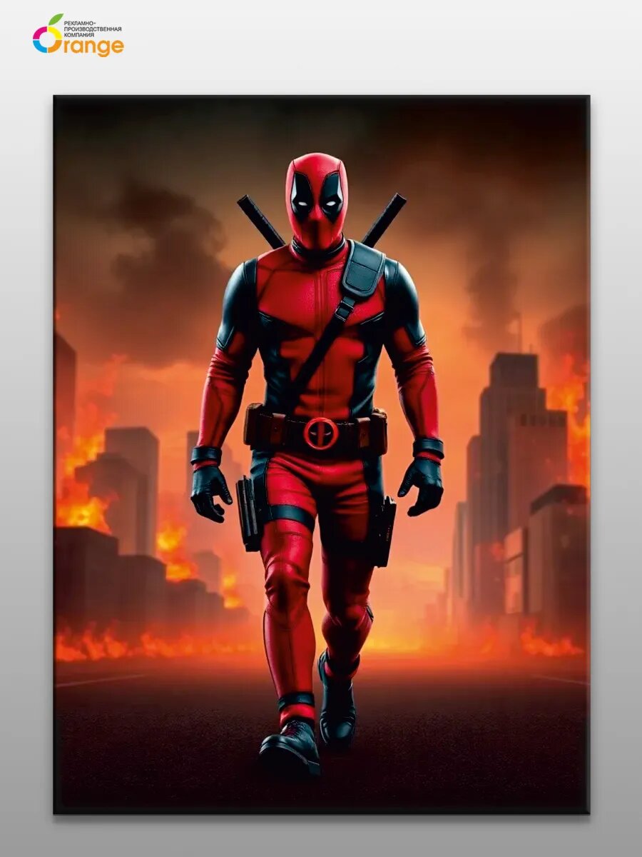 Постер Orange "Дэдпул", цифровая печать, 30x40 см, на подрамнике