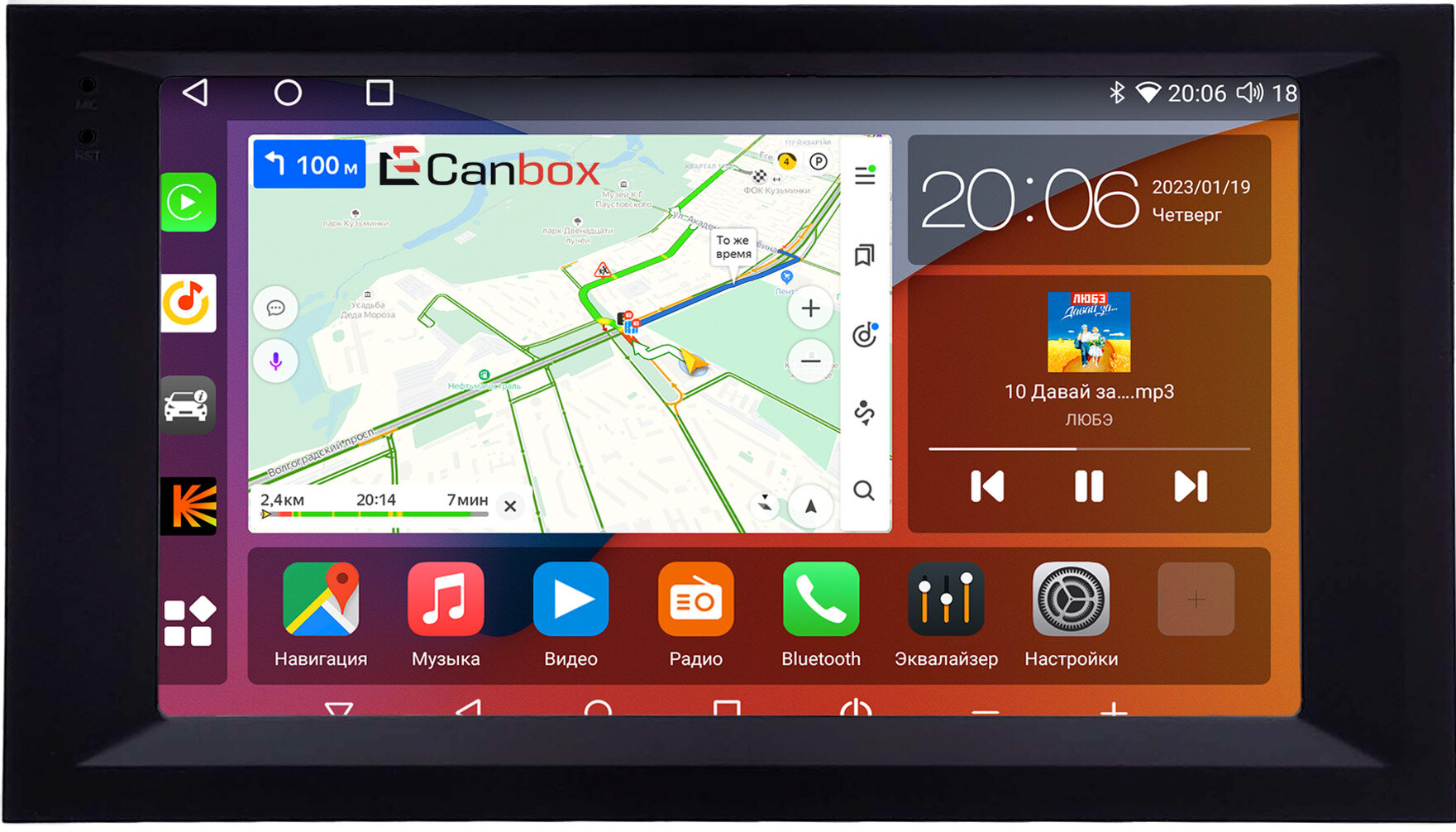 Штатная магнитола Canbox H-Line 2K 4182-9-2574 для Mercedes-Benz Actros 2011-2026 на Android 10 (4G-SIM, 4/64, DSP, QLed)