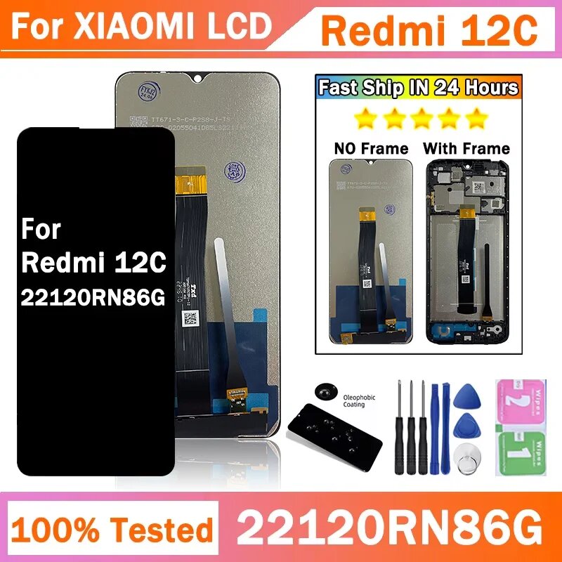 6,71 "дисплей для Xiaomi Redmi 12c ЖК-дисплей с цифровым преобразователем сенсорного экрана в сборе для Redmi 12c дисплей 22120RN86G, 22120RN86I, 22126RN91Y Black With Frame
