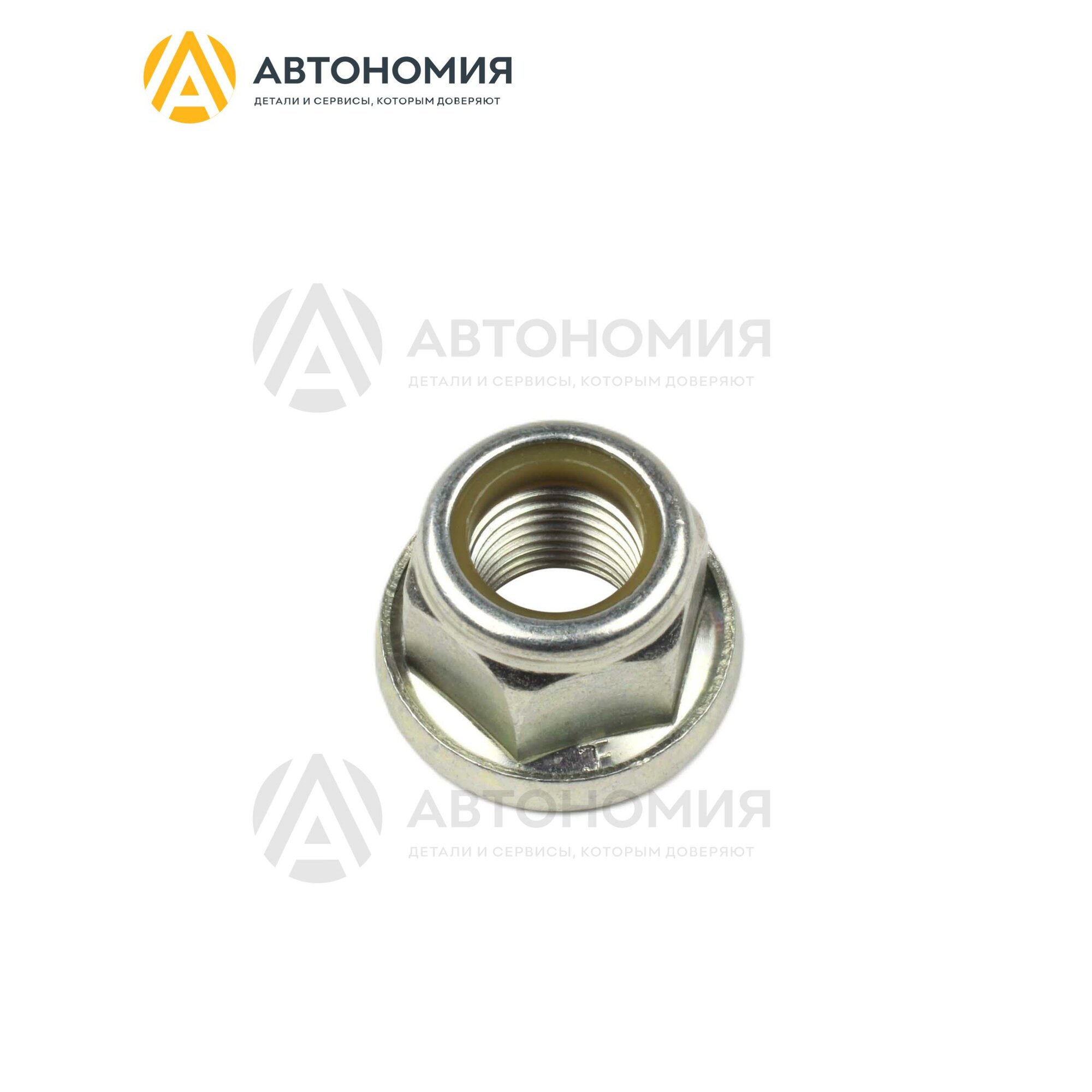 Гайка стремянки рессоры м14х15мм tr06-14- Ford 1375821