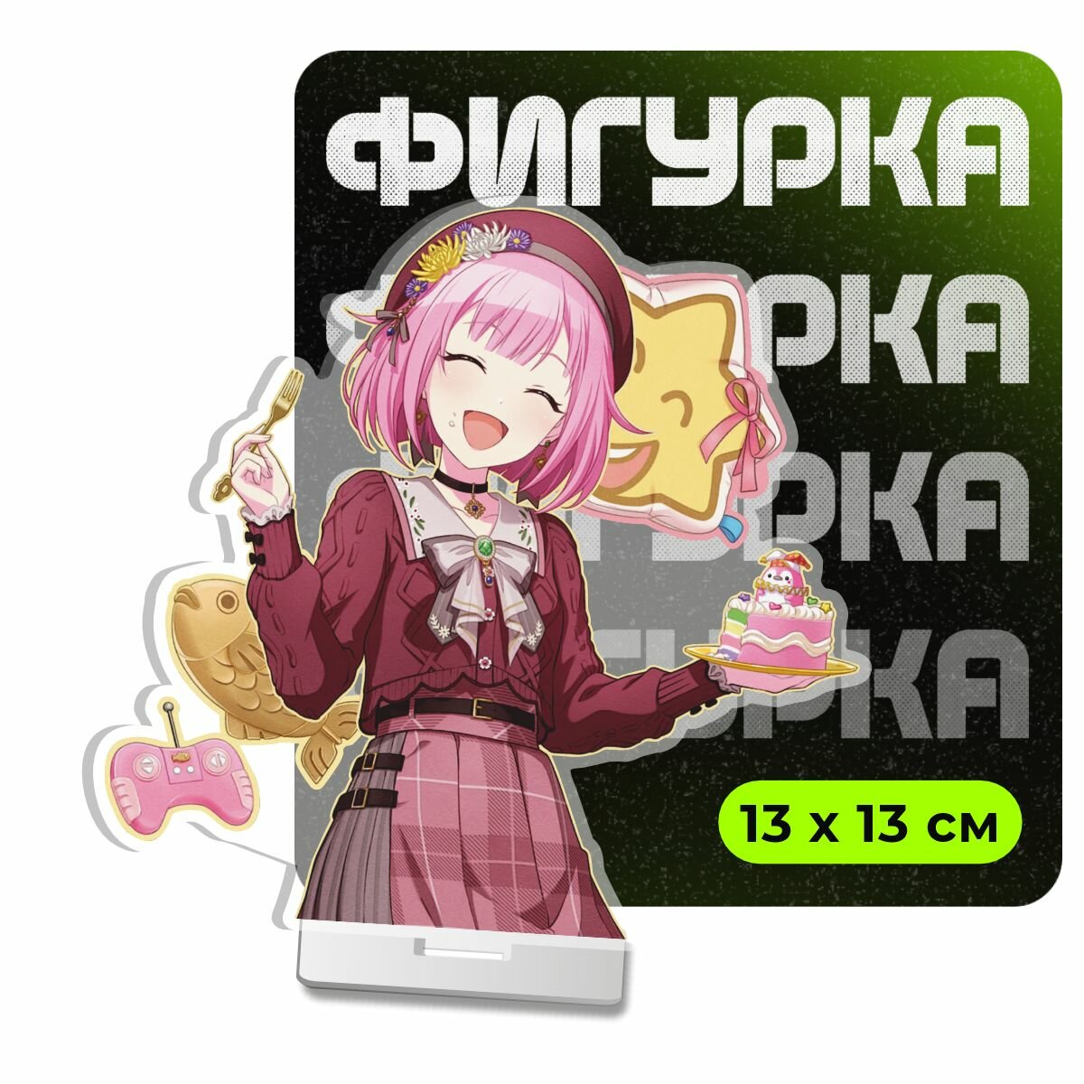 Фигурка акриловая Project Sekai Эму Отори