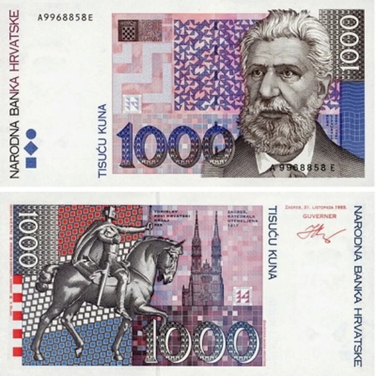 1000 кун 1993 года Хорватия, сувенирная копия, банкноты и купюры редкие коллекционные