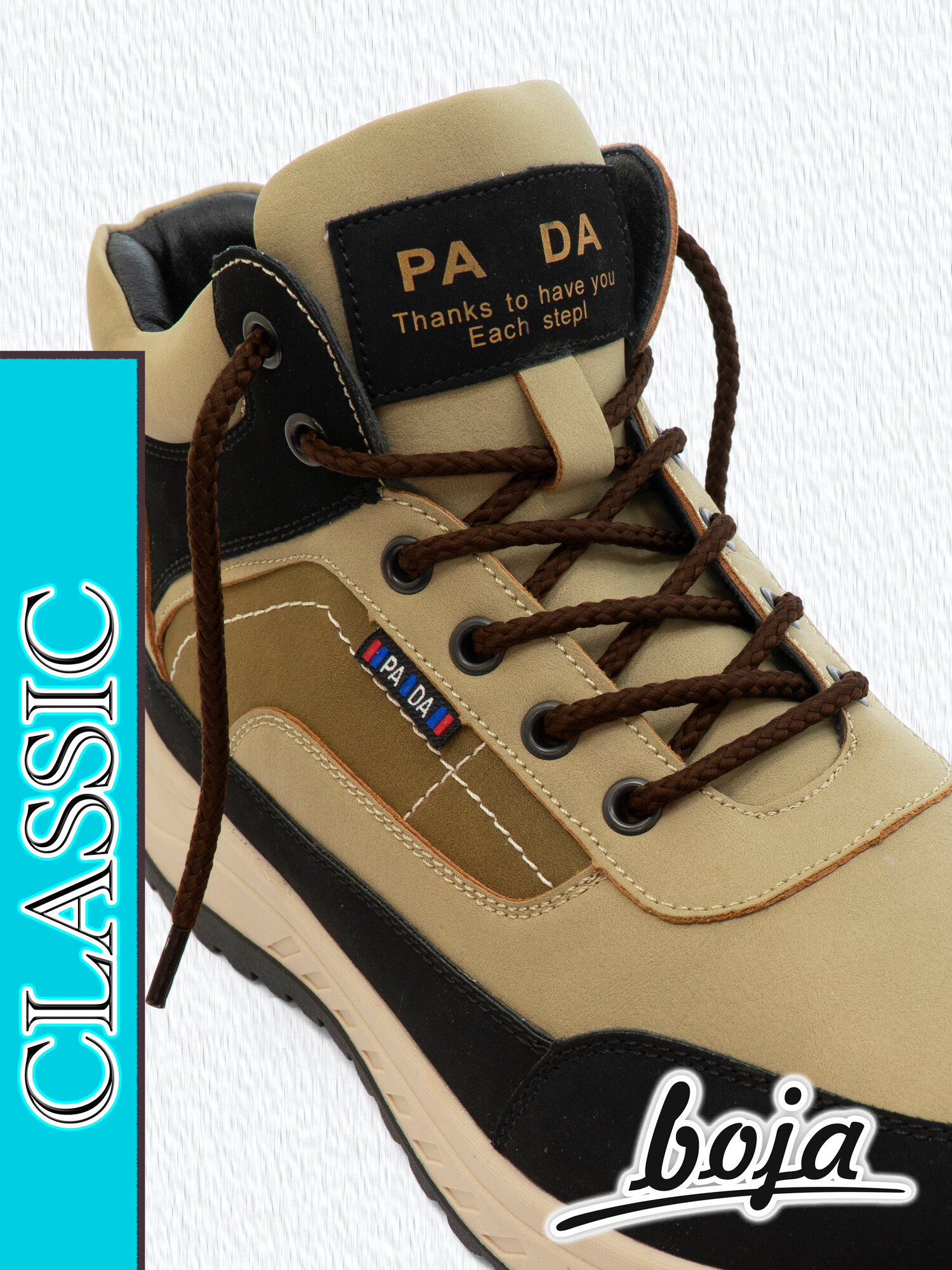 Шнурки для обуви BOJA (ЭФА), круглые, темные / коричневые, 150 см, для кроссовок; ботинок; кед; бутсов