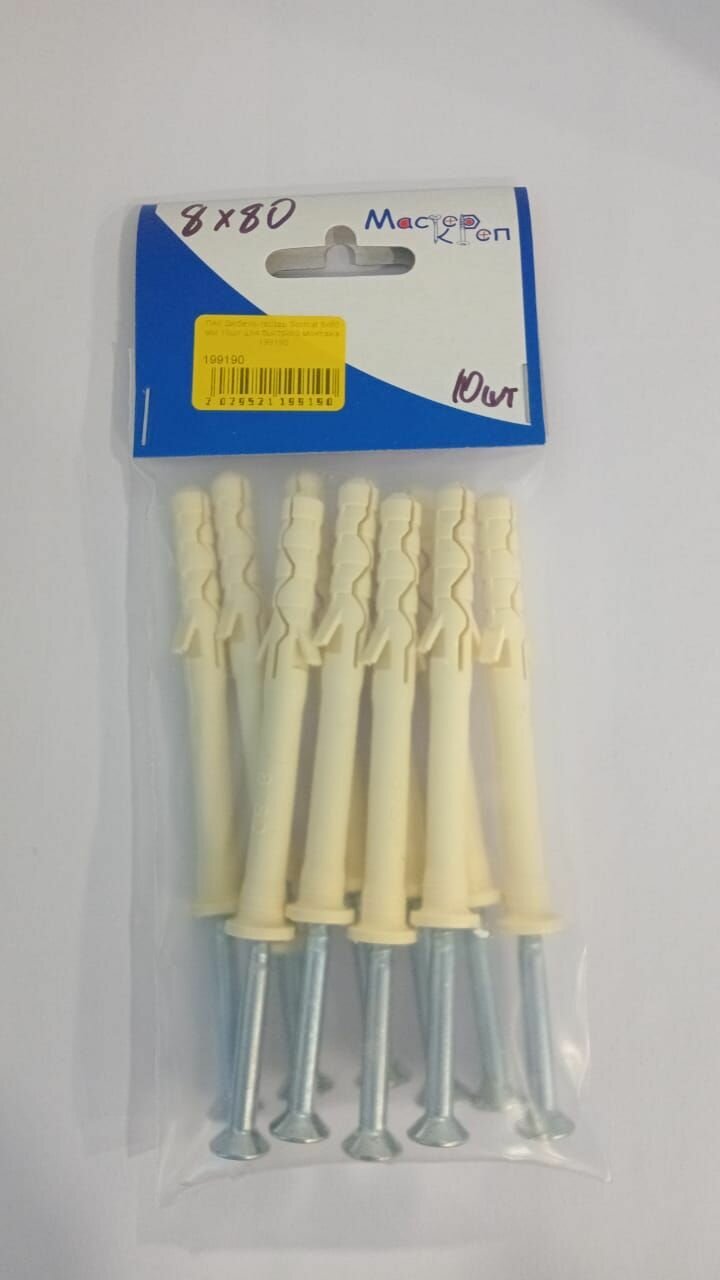 ПАК Дюбель-гвоздь Sormat 8х80 мм 10шт для быстрого монтажа 199190