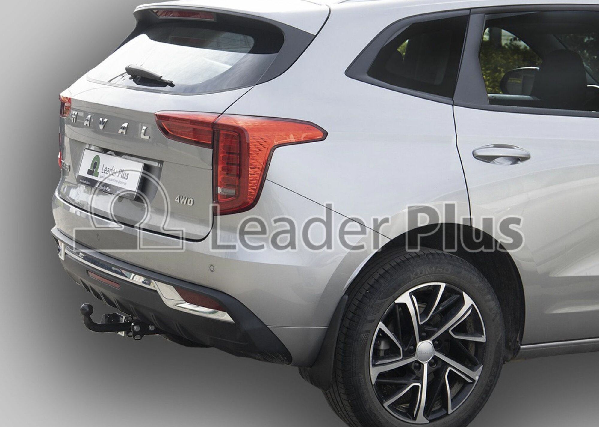 Фаркоп Лидер-плюс для Haval Jolion 2021- без снятия и выреза бампера. Нагрузки: 1500/75 кг, (без электрики в комплекте) - H301-A
