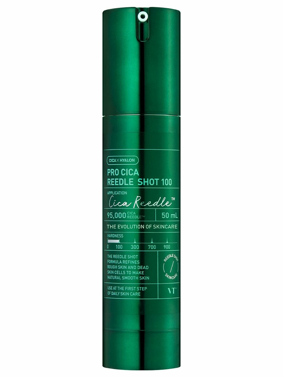 VT Cosmetics Сыворотка с микроиглами и центеллой для чувствительной кожи Pro Cica Reedle Shot 100 50 мл