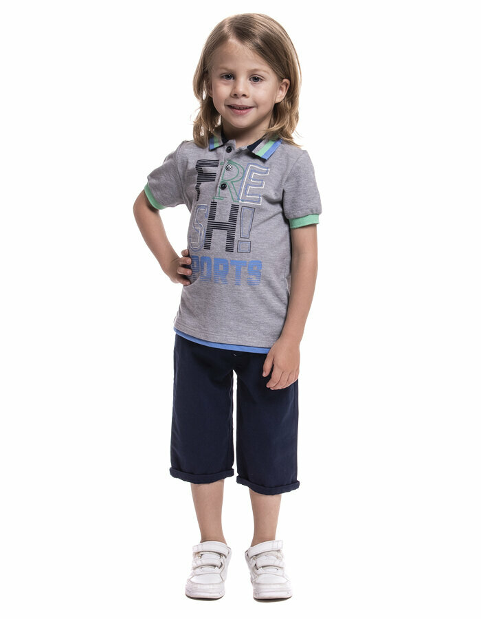 Комплект одежды Для мальчиков