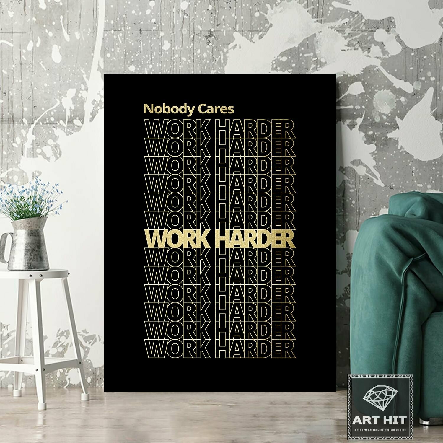 Картина Мотивация, Деньги, Успех, 60х80