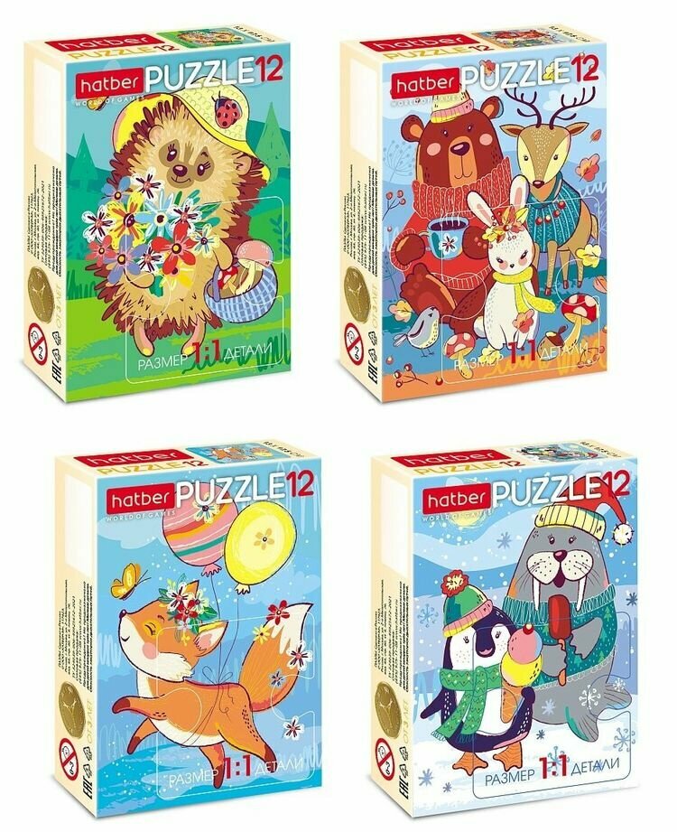 Пазлы Макси 12 деталей. Ребятам о зверятах (4 вида, в ассорт.) 12ПЗ5 (30333/30334/30335/30336) , (Хатбер-М)