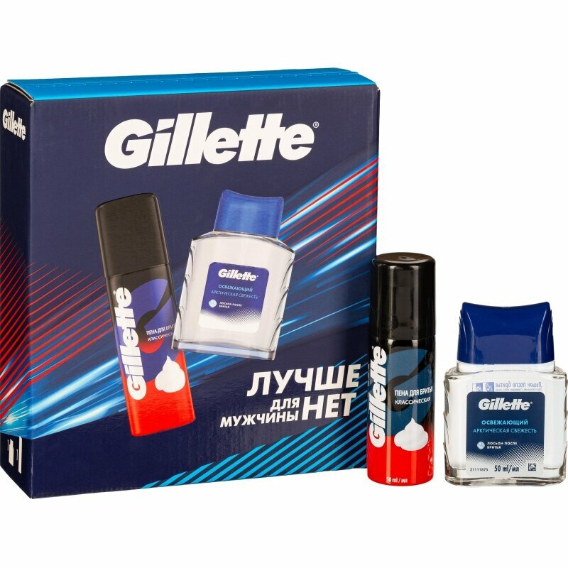 Подарочный косметический набор мужской Gillette пена для бритья 50 мл, лосьон после бритья 50 мл (80813920)