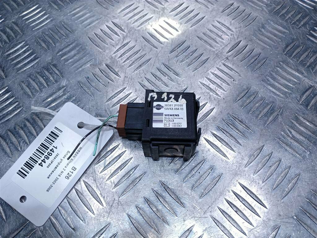 Блок управления Б/У для NISSAN MURANO Z50 (2002—2008) 285912F000