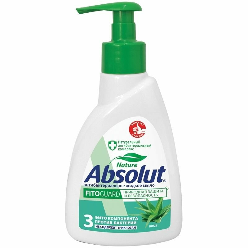 Мыло жидкое Весна Absolut Алоэ, антибактериальное, с дозатором, 250 мл (5064)