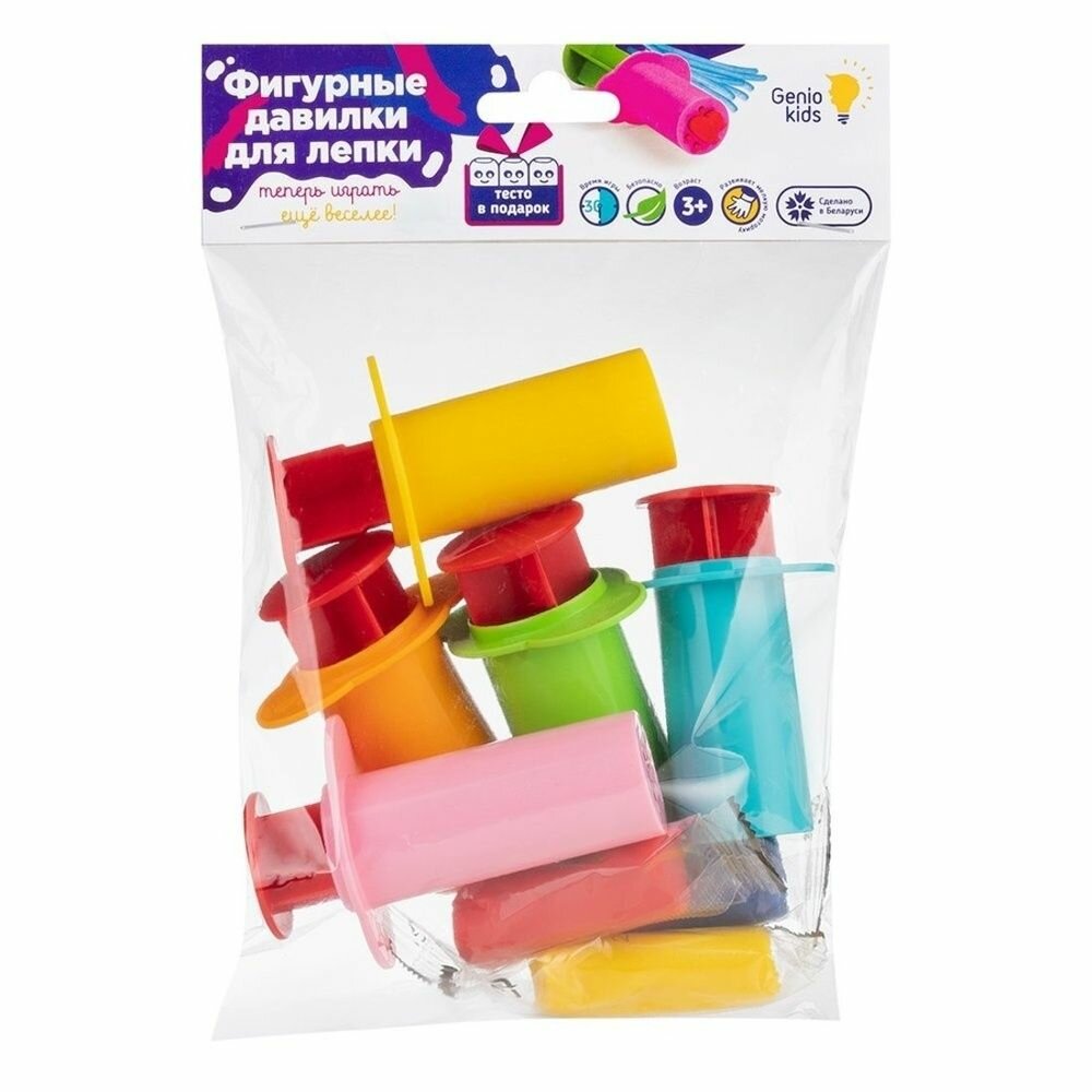 Набор для лепки Genio Kids Фигурные давилки, в коробке (TA2011)