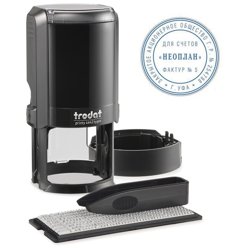 Печать самонаборная Trodat автоматическая, d 42 мм, 1 круг, черный корпус (4642 P4/DB R1)
