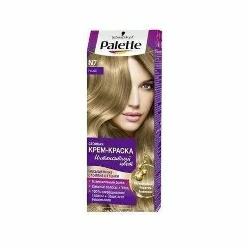 Крем-краска для волос Palette Стойкая, тон N7, русый