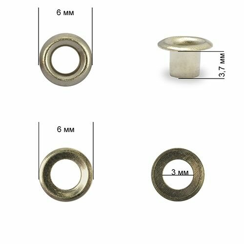 Люверсы TBY сталь № 1,7 диаметр 3 мм, h 3,7 мм цвет никель, упаковка 1000 шт