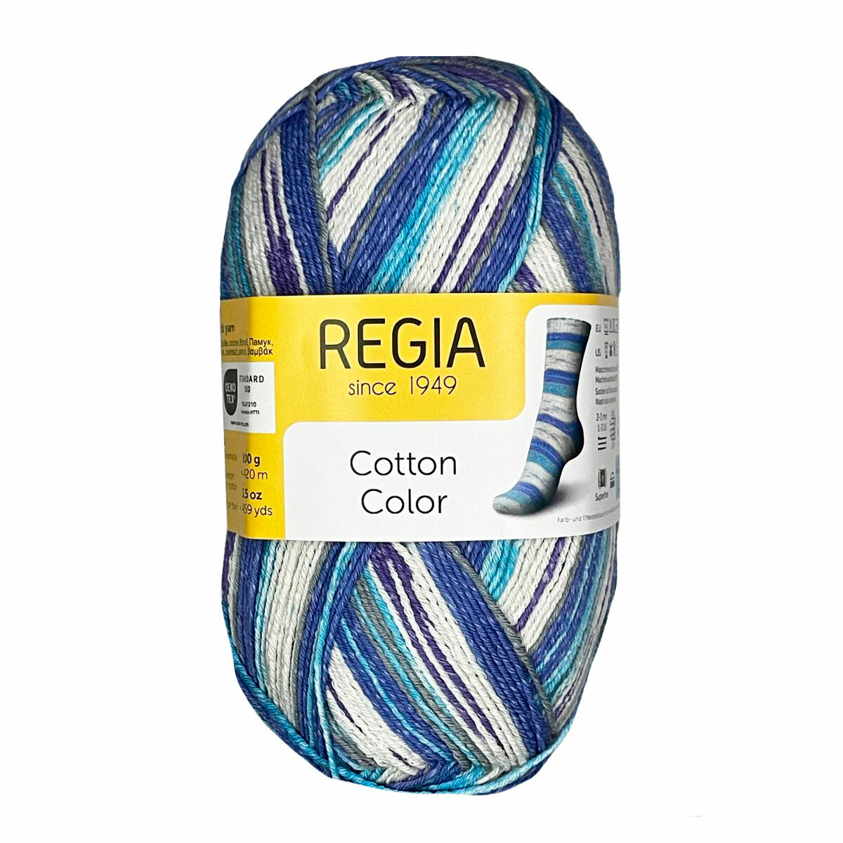Cotton Color /Коттон Колор/ пряжа Regia, MEZ, 9801621 (02467, close of winter color (конец зиме), голубой/молочный/синий)