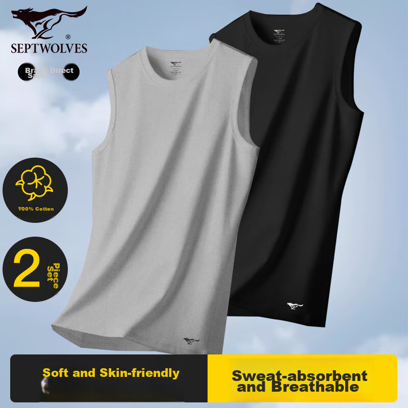 Майка бельевая