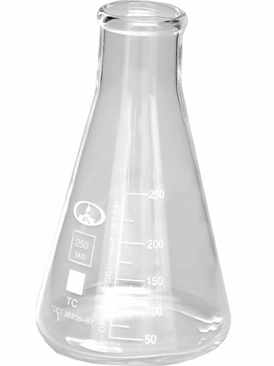Колба коническая (Эрленмейера) КН-2-250-34, 250 мл (без шлифа)