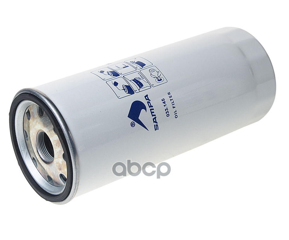 Фильтр масляный! 1/8-16 UN, D93/103/108 H261 VOLVO FM10/FH12/FH16, RVI Midlum/Kerax 2 SAMPA арт. 03314501