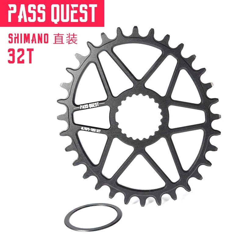 Звезда для велосипеда PASS QUEST Deore XT 12 скоростей Черный, BLACK OVAL 32T
