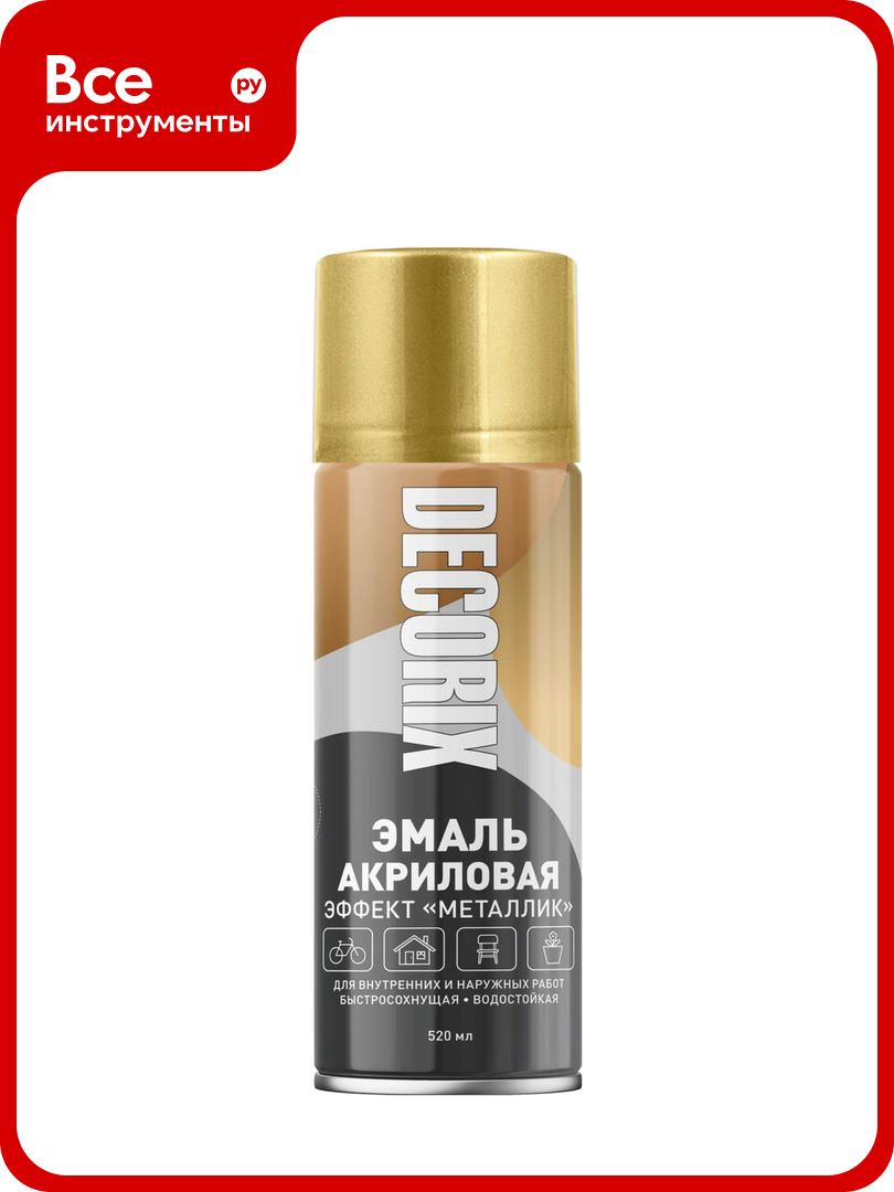 Аэрозольная эмаль Decorix (металлик; глянцевая; акриловая; хром золото;