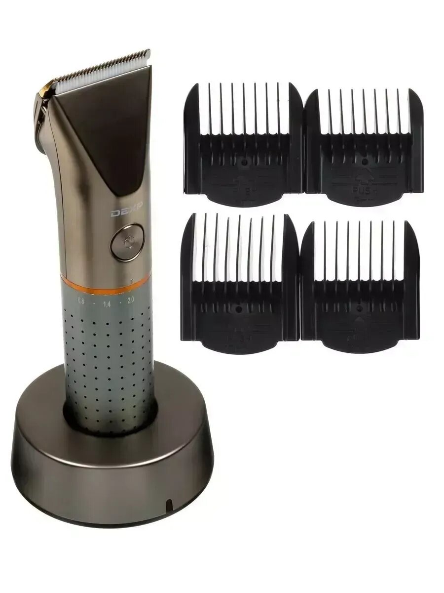 Машинка для стрижки HC-0312YXG