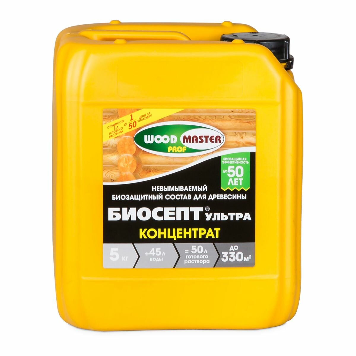 Антисептик для древесины WOODMASTER PROF Биосепт Ультра концентрат 5л 1:9