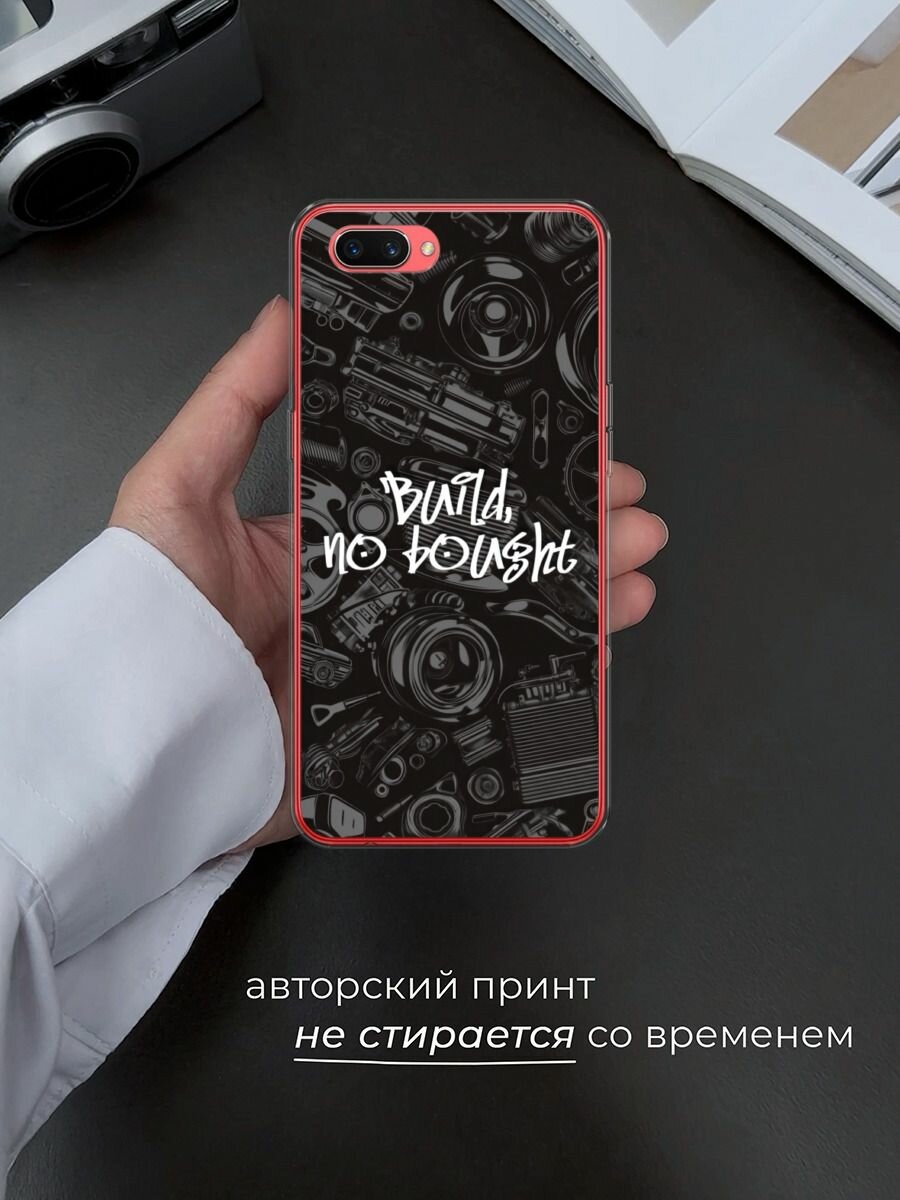 Силиконовый чехол на Oppo A3s / Oppo A3s с принтом "Build no bought" — фото 1