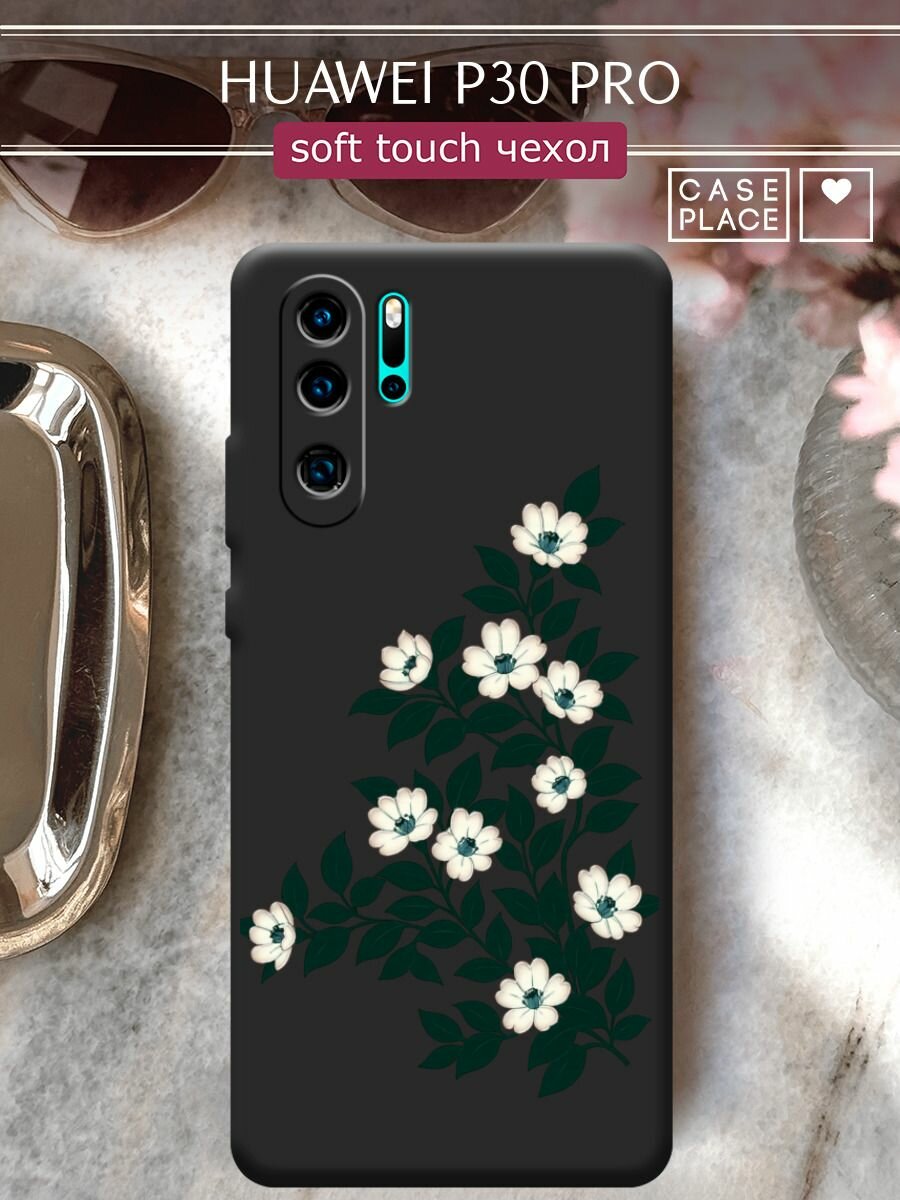 Чехол на Huawei P30 Pro / Хуавей P30 Pro с принтом "Цветы с черными листьями 2"