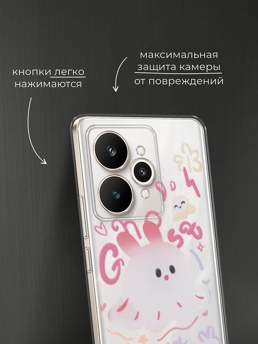 Чехол на Realme 15 / Реалми 15 с принтом "Милое розовое привидение" — фото 1