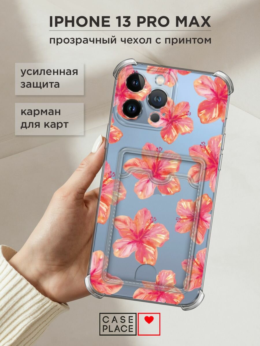 Чехол на Apple iPhone 13 Pro Max (Айфон 13 Про Макс) с картой и принтом "Pink flowers"