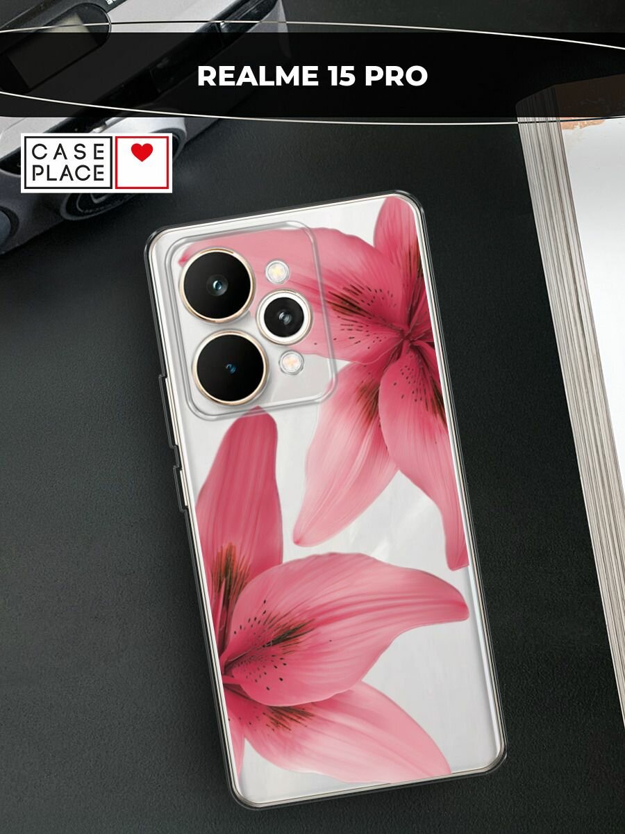 Чехол на Realme 15 Pro / Реалми 15 Про с принтом "Pink flower"